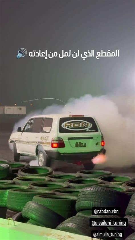 ‎استيشن دوت كوم‎ ‎1fz Engine 😋 Toyota 1fz Cars الامارات