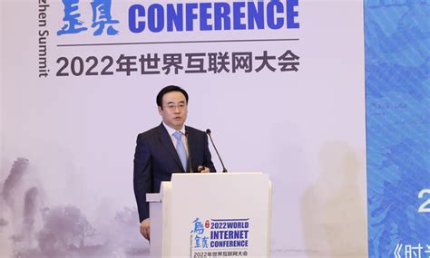 B站董事长兼CEO陈睿B站大陆地区拥有3 06亿月活用户也是全球最大虚拟UP主平台 DVBCN