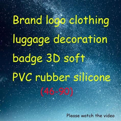 Pvc 소프트 글루 실리카 젤 시리즈 패치 배지 수하물 장식 수리 국제 고급 브랜드 로고 캐주얼 의류 로고 Aliexpress