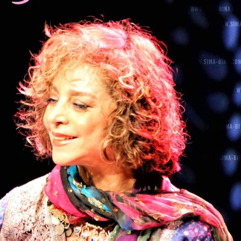 Sima Bina بیا بریم دشت Bia Berim Dasht Lyrics