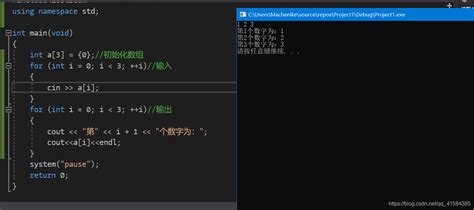 C一行输入多个数字（利用cin和空格）如何用cin在一行输入三个数 Csdn博客