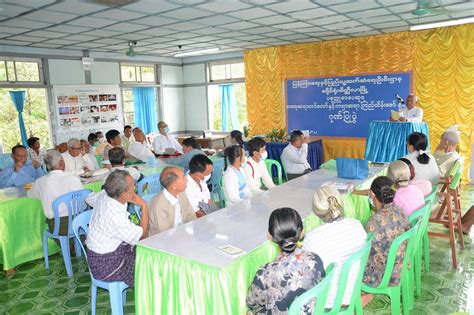 မိတ္ထီလာ၌ စာပေဆုရ စာရေးဆရာနှင့် ကဗျာဆရာတို့အား ဂုဏ်ပြုပွဲကျင်းပ Information And Public