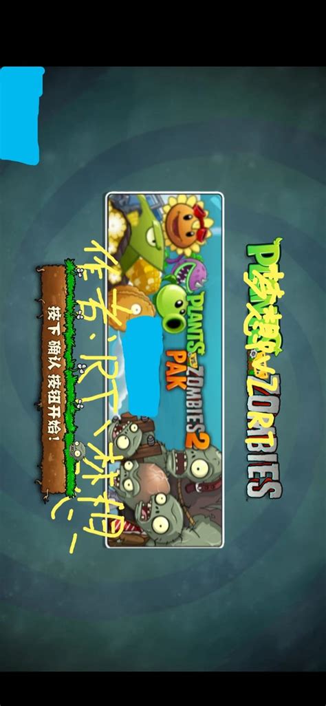 Top 70 โกง Plants Vs Zombies Update