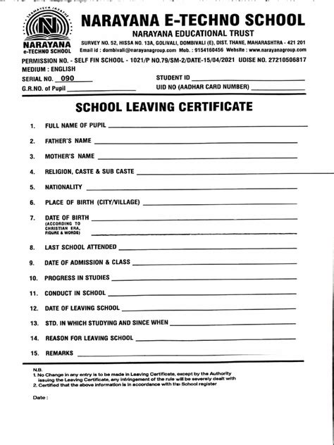 Adobe Scan 13 Jun 2024 Pdf