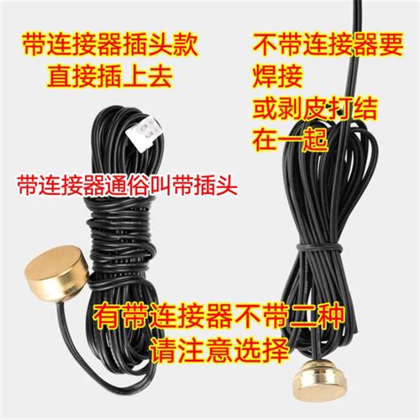 Temperature Controller Probe With Plug Waterproof Air Magnetic Head High Precision Temperature