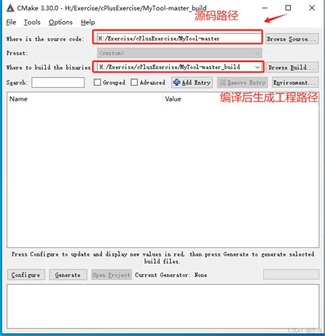利用CMakeLists构建visual studio工程 CSDN博客