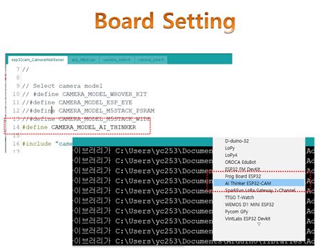 Esp32 Cam Video Motion Detect