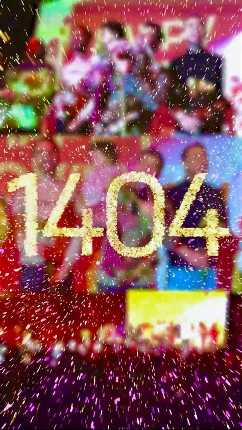 ‎🎙️ تهران‌دابشو‎ ‎‌ 🤩این هفته بعد از مدتها با اجرای انیمیشن اینساید‌اوت ۲ منتظرتون هستیم 🤩 📅