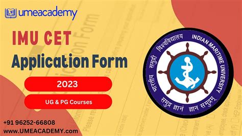 Imu Cet Application Form 2023 Mc Square Medium