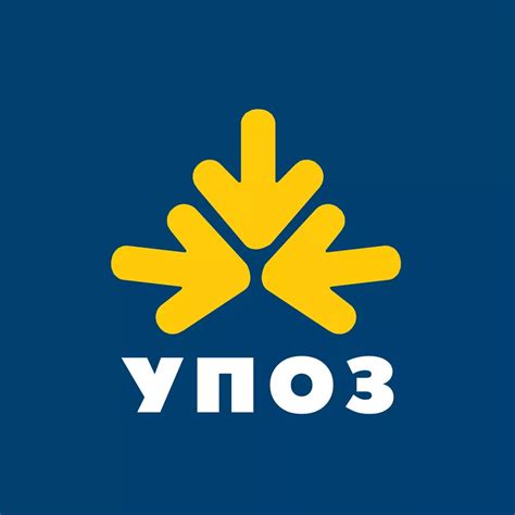 Колективен договор за вработените во Општина Ново Село Јавна Администрација