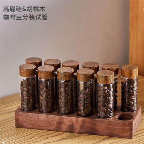 咖啡豆展示瓶 分装试管 咖啡店 离心管玻璃瓶透明 咖啡豆展示架 收纳瓶 密封罐 闻香瓶 蝦皮購物