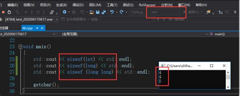 The Difference Between Uint And Int Programmer Sought