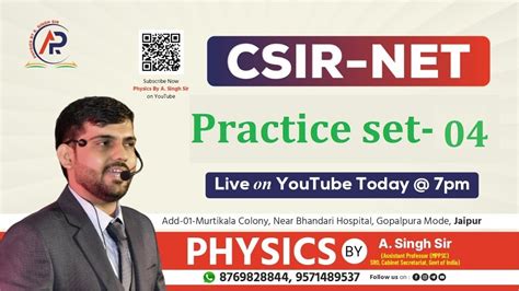 Practice Set 04 Csir Net June 2024 Part 01 Youtube