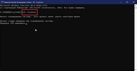 Как откатить систему Windows 10 на определенную дату подробное руководство Инструкции по