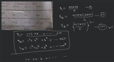 S1 S2 S3 Are The Sums Of First N Natural Numbers Their Squares The