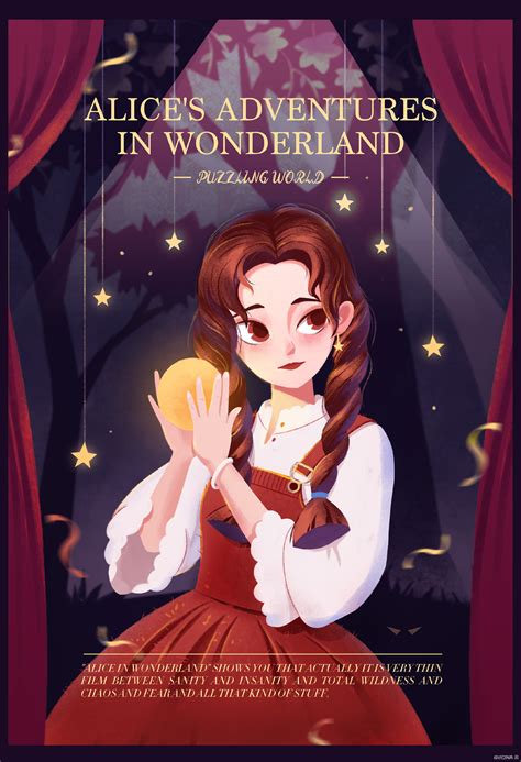 舞台剧系列风格插画设计作品 设计人才灵活用工 设计dna