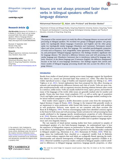 Pdf Nouns Are Not Always Processed Faster Than Verbs In Bilingual