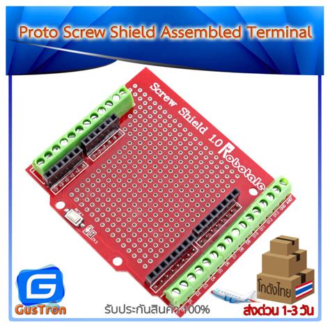 Proto Screw Shield Assembled Terminal Prototype Expansion Board For Arduino Th