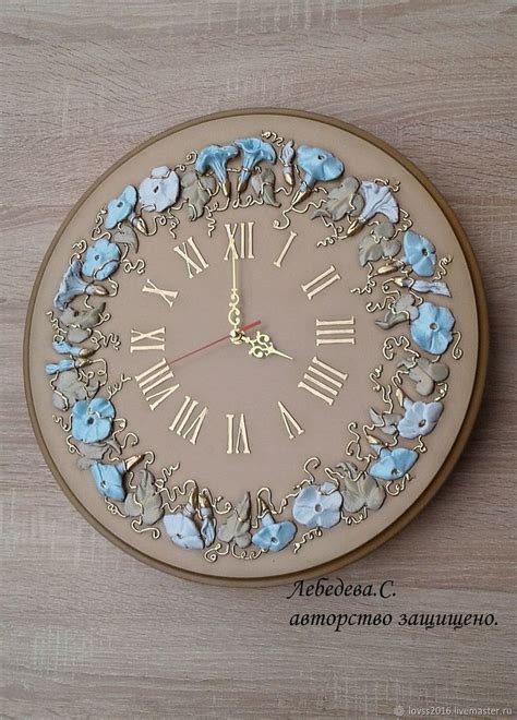 Часы барельефПолевой вьюнок в интернет магазине на Ярмарке Мастеров Часы классические