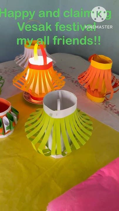 වෙසක් පෝය දවසේ අපේ ගෙදර සැරසිලි🥰සුභ වෙසක් මංගල්‍යක් වේවා 🙏🙏🙏 Youtube