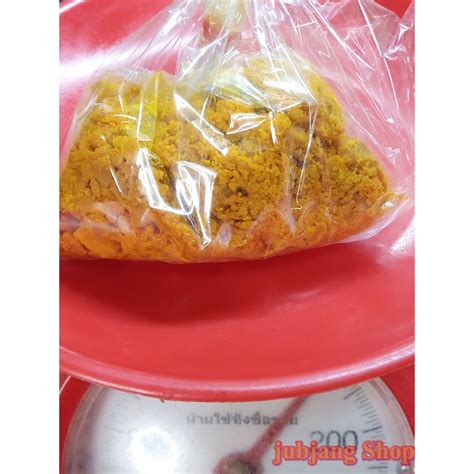 กรดกัดแผ่นปริ้น แผ่นpcbขนาด1ขีด Shopee Thailand