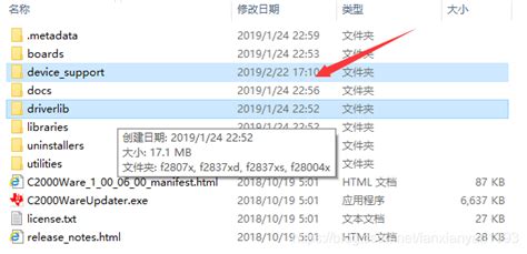 Dsp Tms320f280049之ccs工程的建立（库函数版）280049 新建库函数工程 Csdn博客