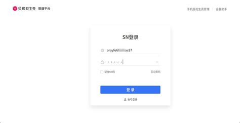 远程访问docker android模拟器 腾讯云开发者社区 腾讯云