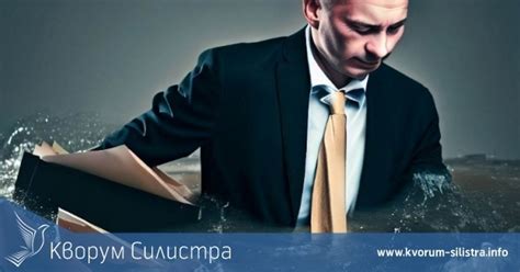 Гаф на адвоката на ВиК Силистра може да доведе до прекратяване на