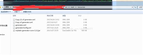 最佳mybatis 根据表结构自动生成代码 Domain Dao Mapper 文件后端mybatis可以根据数据表直接生成代码吗