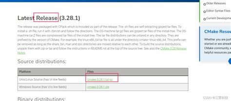 Arm64操作系统llvm源码编译chromium高级编程 Csdn专栏