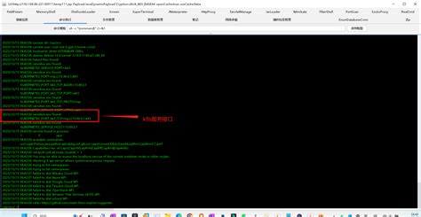 K8s 污点横向 T Wiki