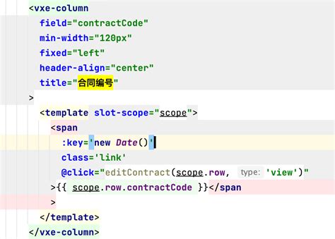 Vxe Table调用refreshcolumn刷新列后vxe Column插槽下的元素添加的class样式丢失 你丫才美工 博客园