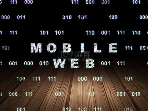web 开发概念：grunge 暗室中的移动 web高清摄影大图 千库网