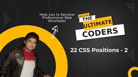 22 Css Positions 3 Youtube