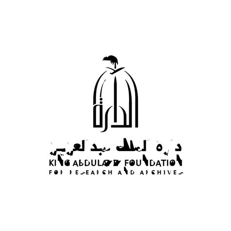 جامعة الأمير سطام بن عبدالعزيز