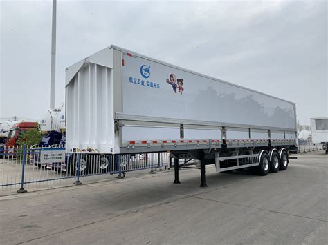 航空工业安徽开乐专用车辆有限公司 粉罐车 液罐车 半挂车 挂车厂家 特价车高端保温型翼开启式厢式车 ahkaile