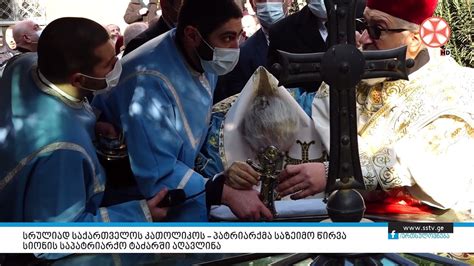 სრულიად საქართველოს კათოლიკოს პატრიარქმა საზეიმო წირვა სიონის