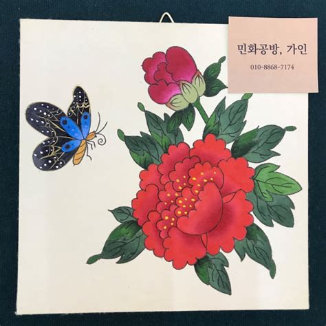 원데이클래스 단기수업 및 정규수업 진행 중 네이버 블로그