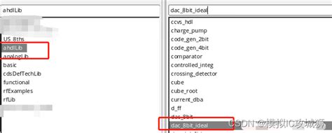 Sar教程系列7——在cadence中用spectrum工具fft仿真adc的enob、snr等动态性能指标射频工程学习资源库