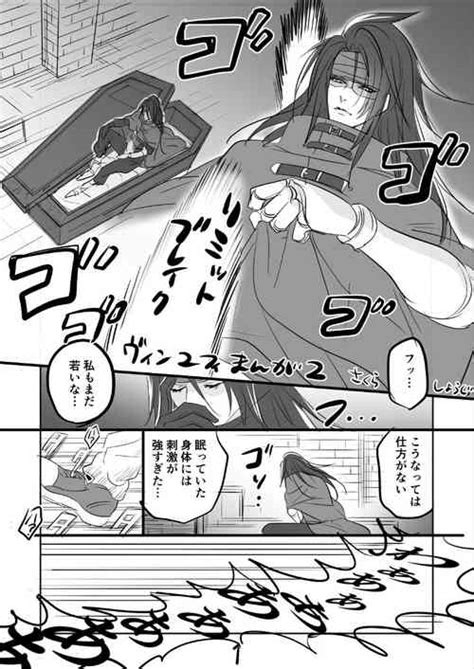 parody final fantasy vii nhentai hentai doujinshi and manga