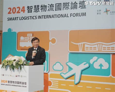 邁向全球貿易樞紐！桃機貨運量全球第10、高雄港貨櫃量世界第17 鏡週刊 Mirror Media