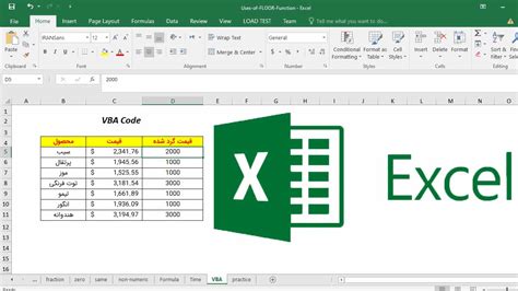 تابع Floor در اکسل آموزش دستور فلور مثال فرادرس مجله‌