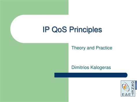 Ppt Ip Qos Principles Powerpoint Presentation Free Download Id3337708
