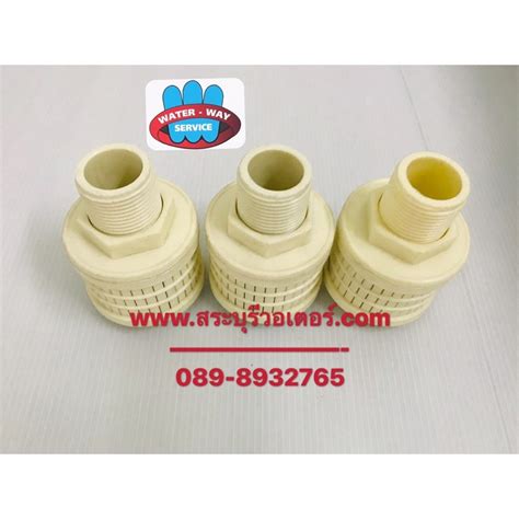 สแกนเนอร์6หุน 1 ชิ้น เกลียวนอก6หุนแบบดอกเห็ด Shopee Thailand