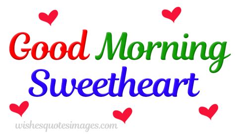 Good Morning I Love You  Good Morning Sweetheart  Images
