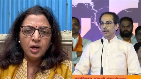 ठाकरे गटाला मोठा धक्का मनिषा कायंदे शिंदे गटात प्रवेश करणार असल्याची