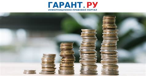 Минфин России рассказал об особенностях налогообложения процентного дохода по вкладам граждан