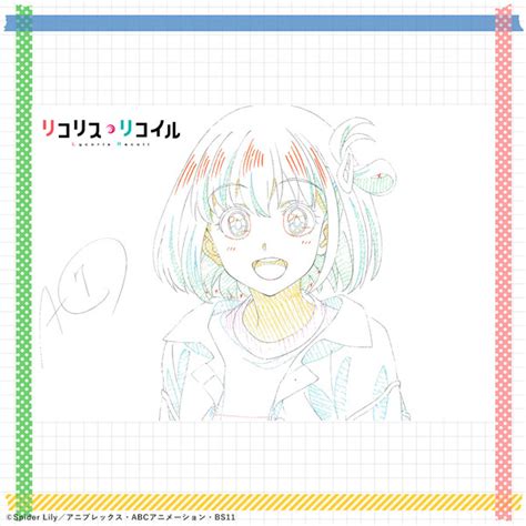 原画第9話④ pixiv年鑑 β