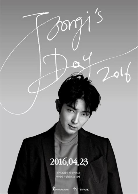 이준기 생일파티 팬미팅…3분 만에 전석 매진