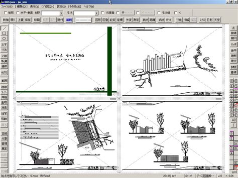 Jw Web Jw